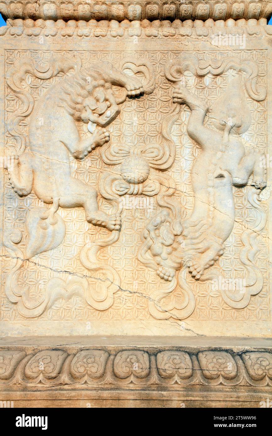 Chinese ancient stone carvings Stock Photo - Alamy