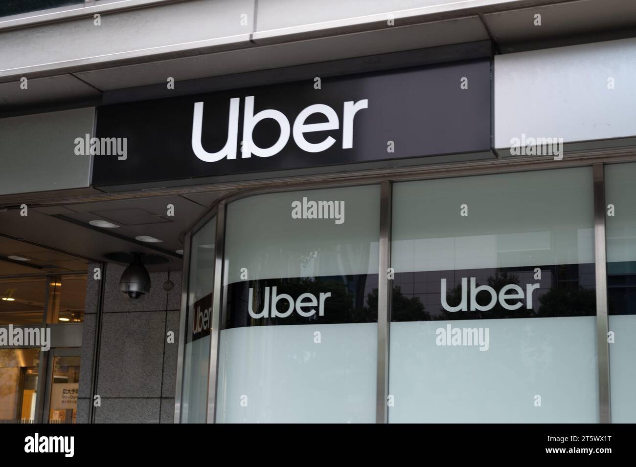 Tokyo, Japan. 7th Nov, 2023. The Japan Offices for the Uber ($UBER ...