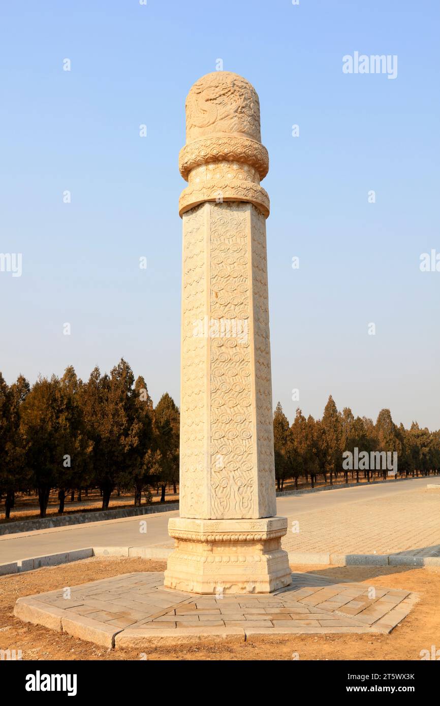 Ancient Chinese architectural landscape Stock Photo - Alamy