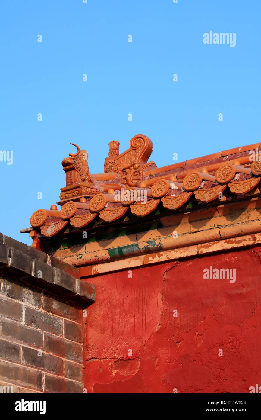 Glazed tile wall, Ancient Chinese architectural landscape Stock Photo ...