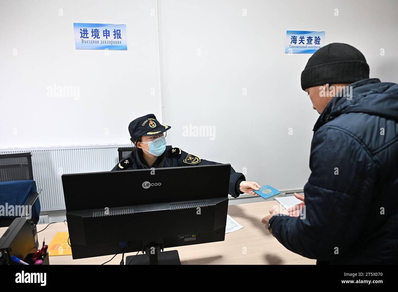 Alataw Pass. 5th Nov, 2023. A foreign driver applies for entering China ...