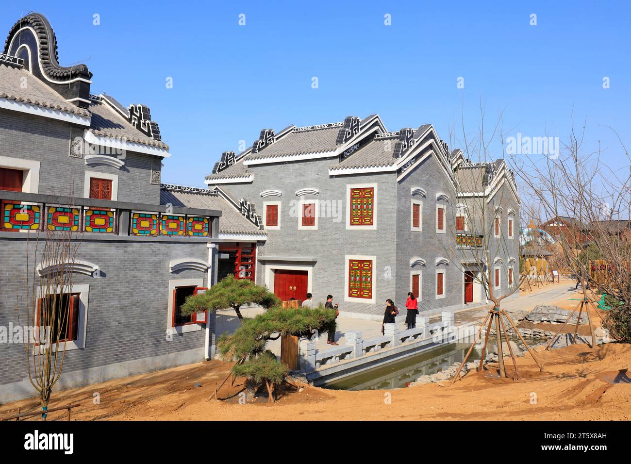 Park building scenery Stock Photo - Alamy