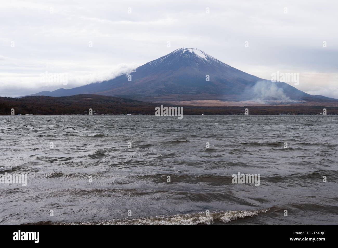 Japanese largest active volcano hi-res stock photography and images - Alamy