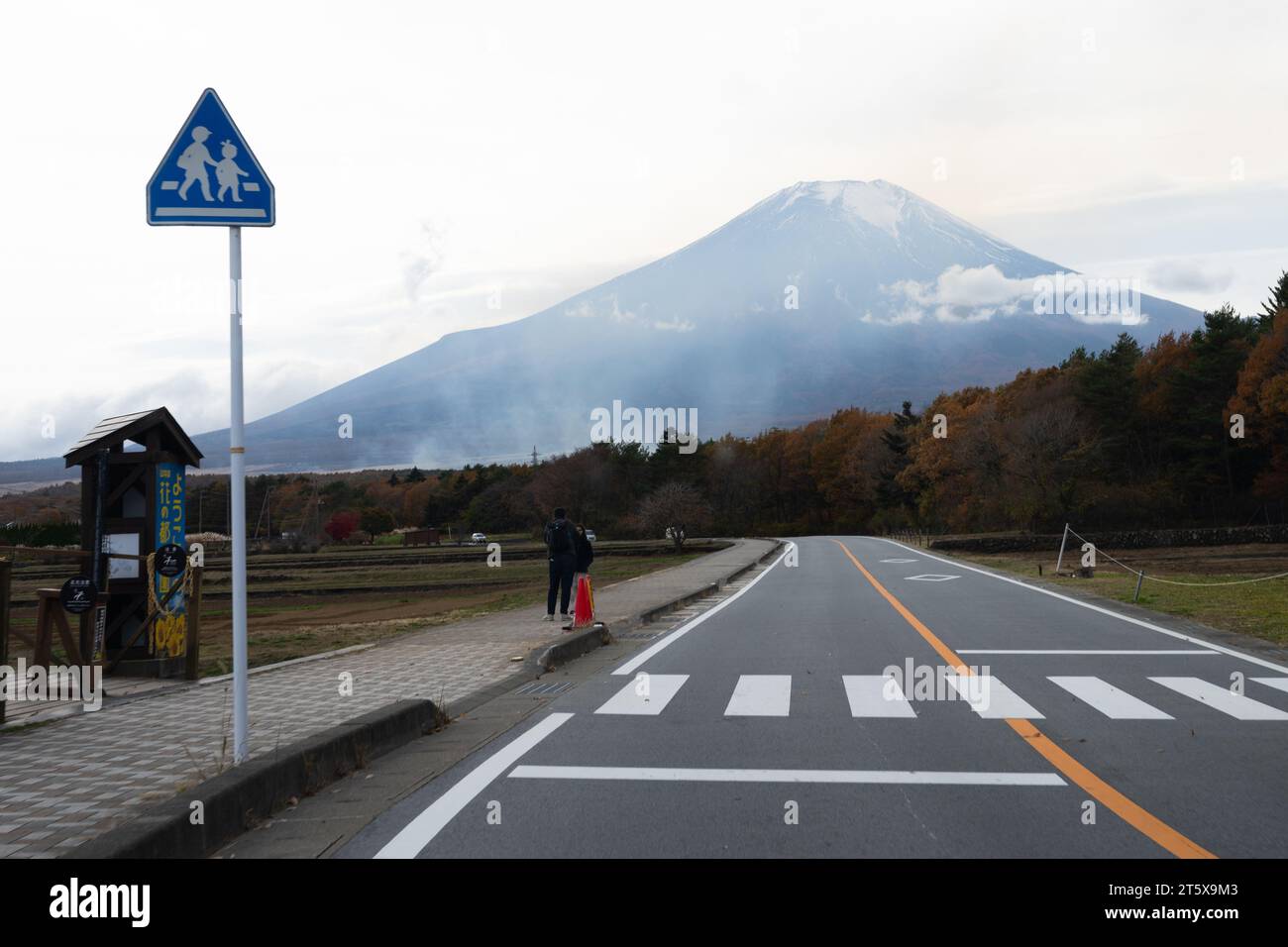 Fujiyoshida, Yamanashi Prefecture, Japan. 6th Nov, 2023. Clouds roll ...