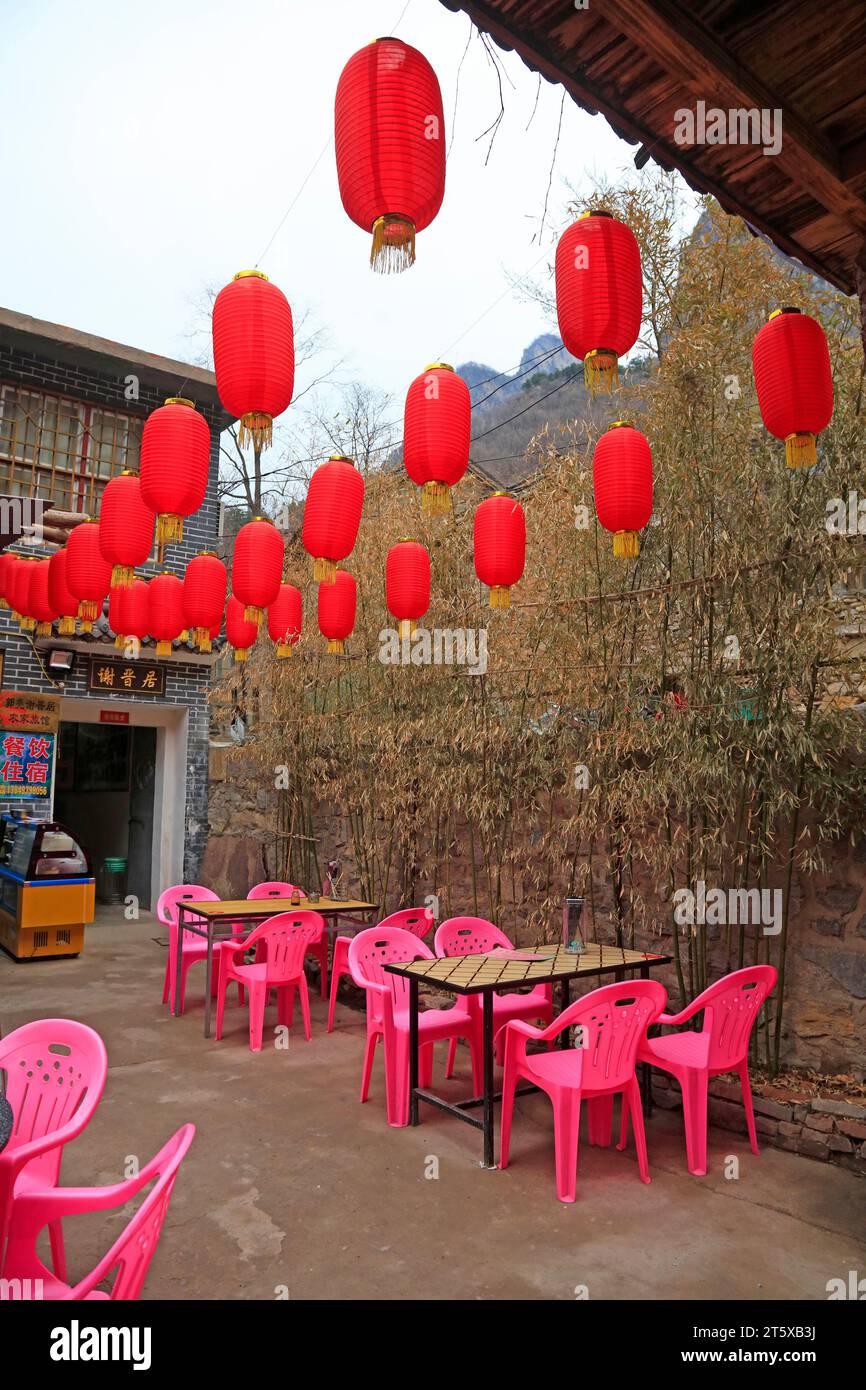 Henan village hi-res stock photography and images - Alamy