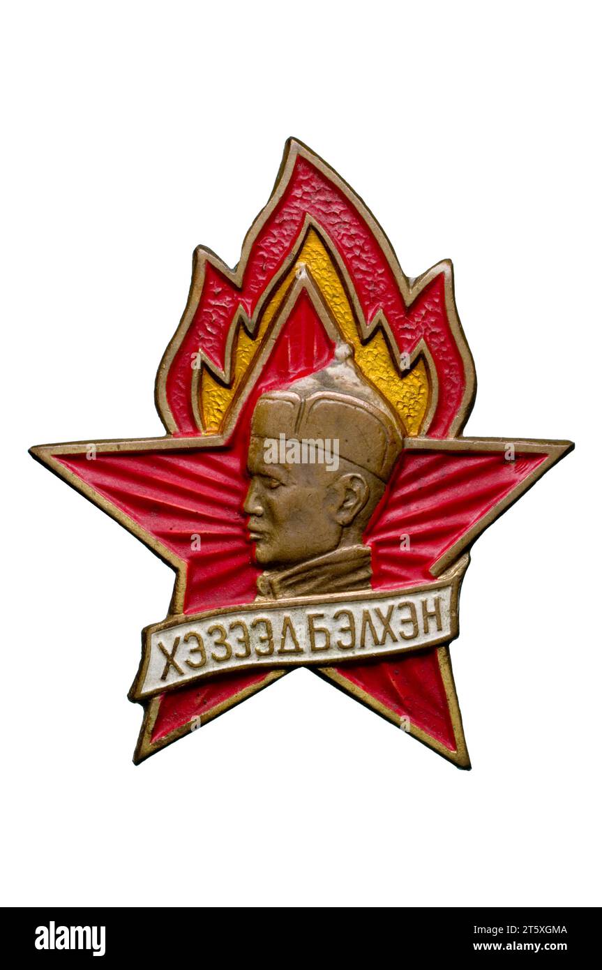 Badge of the Mongolian Pioneer Movement Stock Photo - Alamy