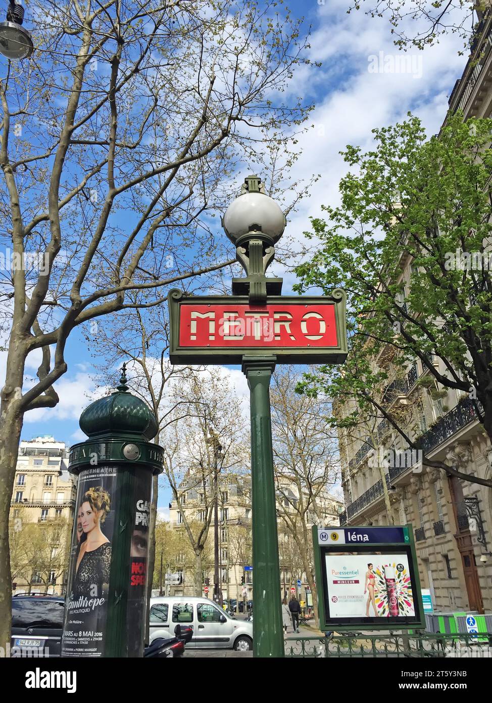 Metro station sign, Paris, France Stock Photo - Alamy