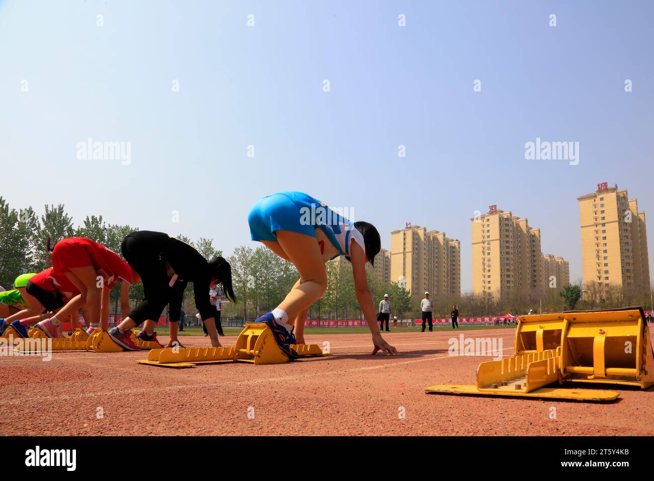 Position playground hi-res stock photography and images - Alamy