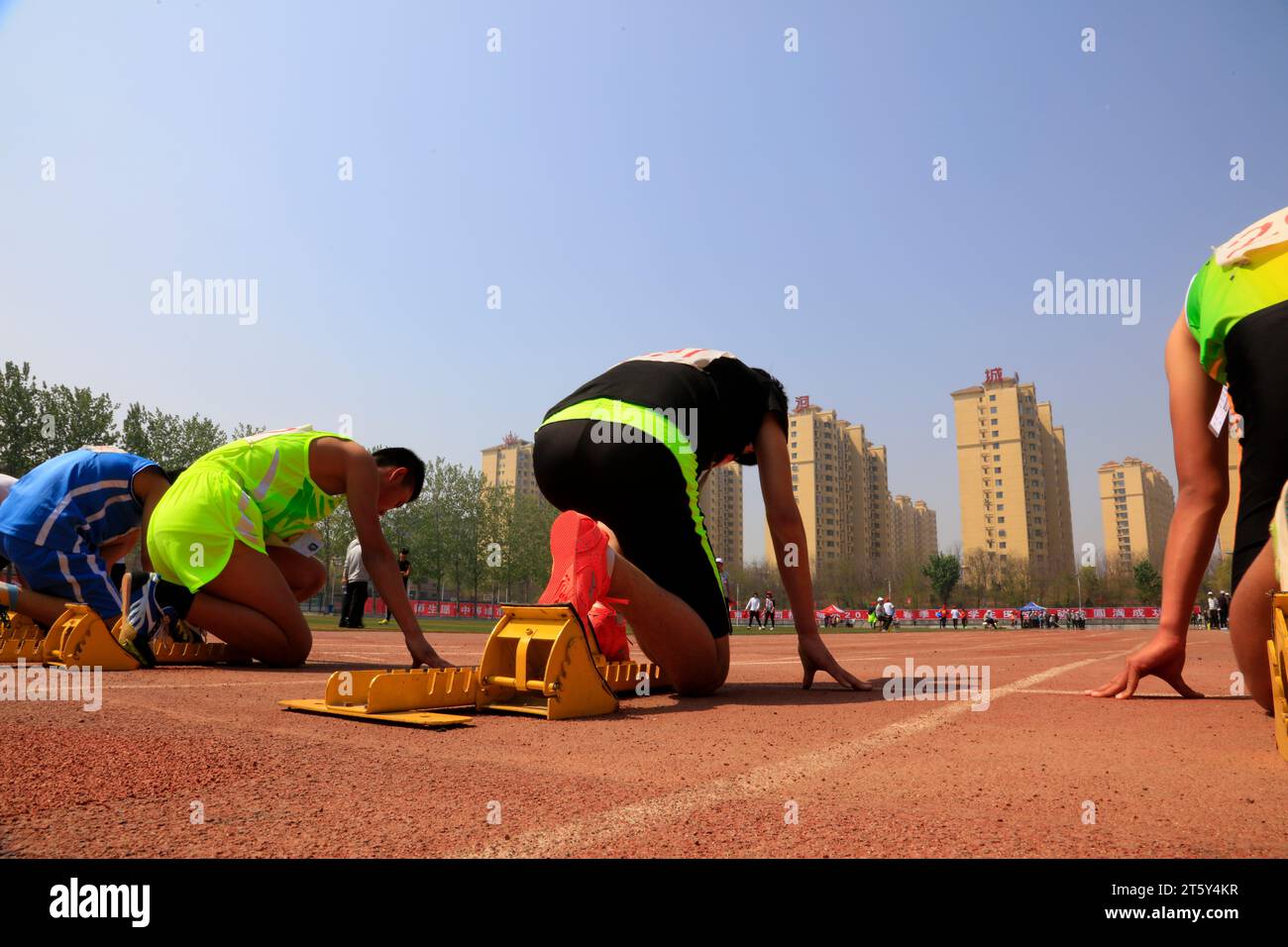 Position playground hi-res stock photography and images - Alamy
