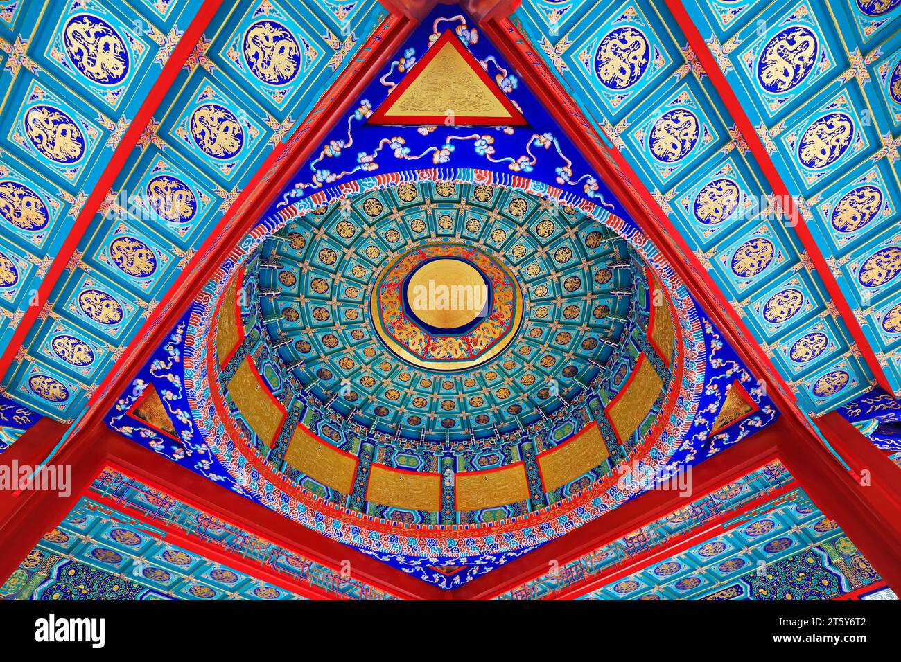 Pavilion dome, Chinese traditional landscape architecture Stock Photo ...