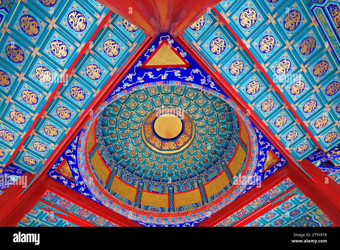 Pavilion dome, Chinese traditional landscape architecture Stock Photo ...