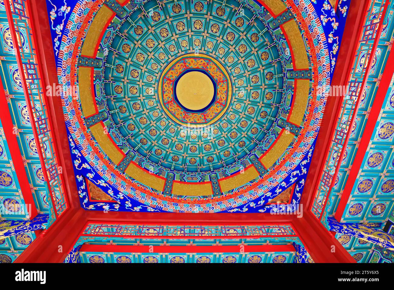 Pavilion dome, Chinese traditional landscape architecture Stock Photo ...