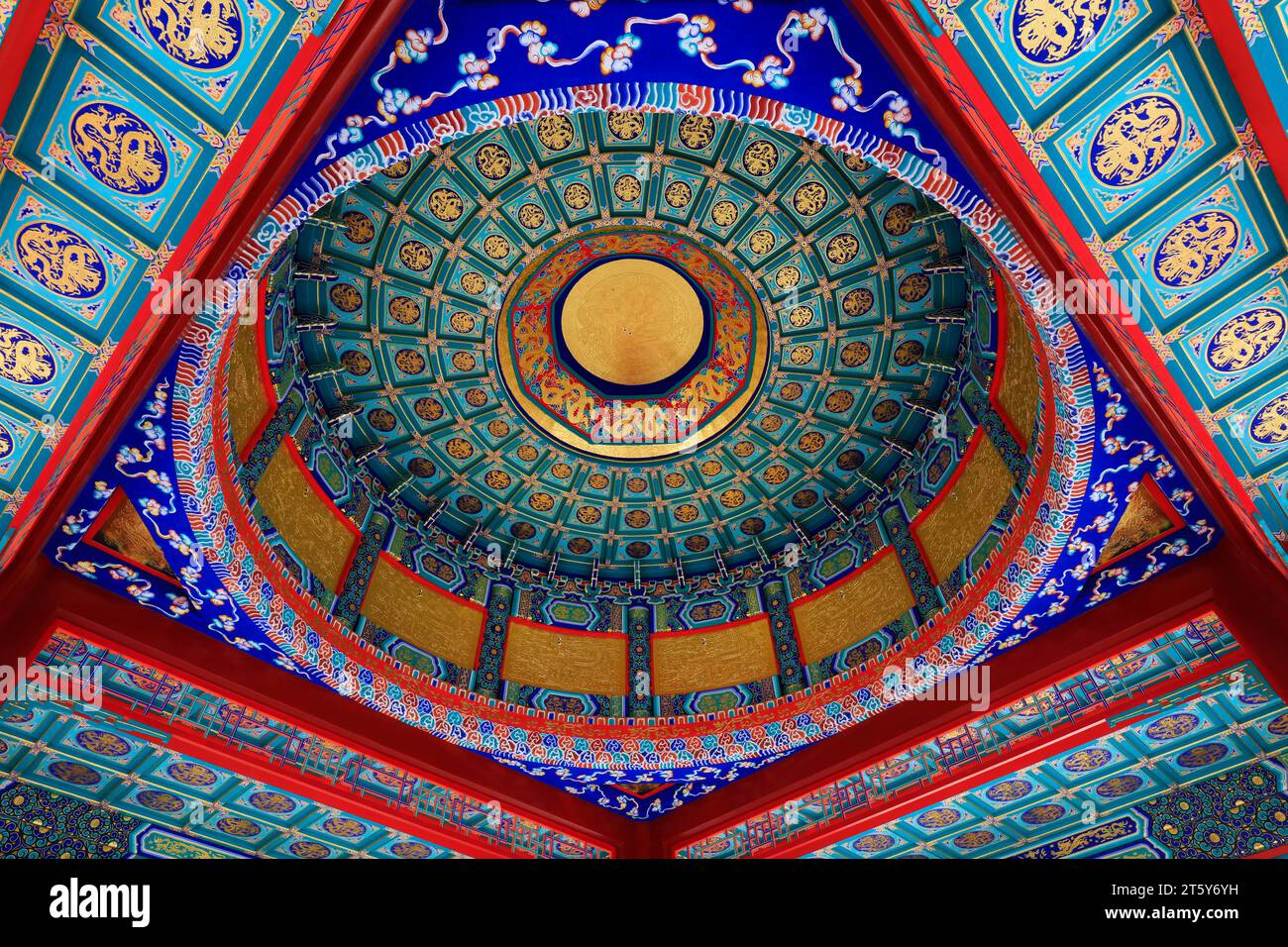 Pavilion dome, Chinese traditional landscape architecture Stock Photo ...