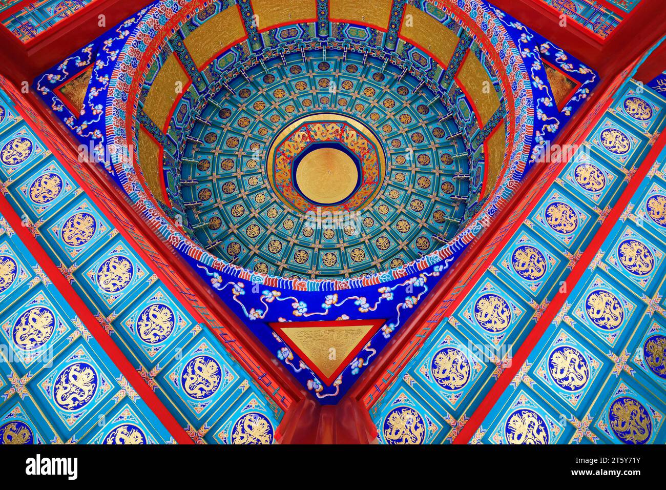 Pavilion dome, Chinese traditional landscape architecture Stock Photo ...