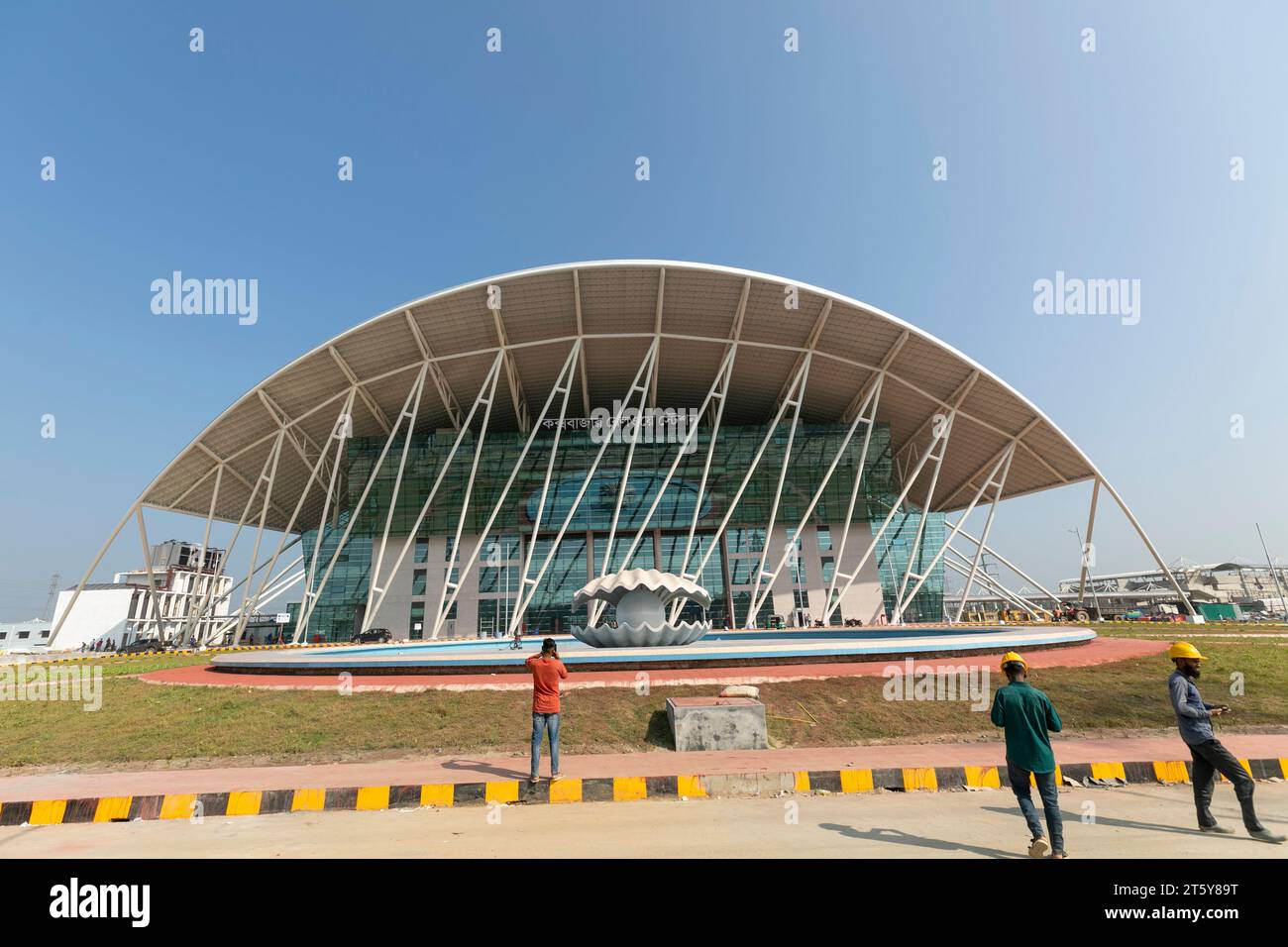 Coxsbazar, Coxsbazar Sadar, Bangladesh: Country's first iconic railway ...