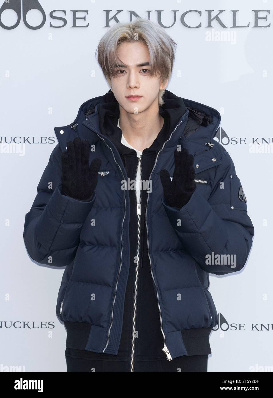 7 November 2023 – Seoul, South Korea: South Korean singer Younghoon ...