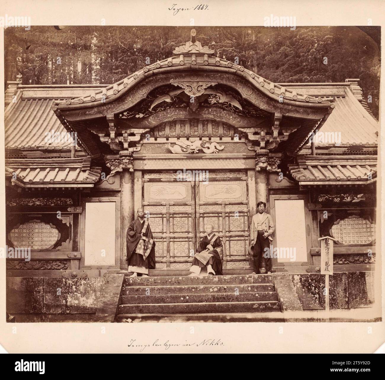 Nikko, Japan, Temple Complex, 1884 - site of Toshogu, Shinto shrine ...