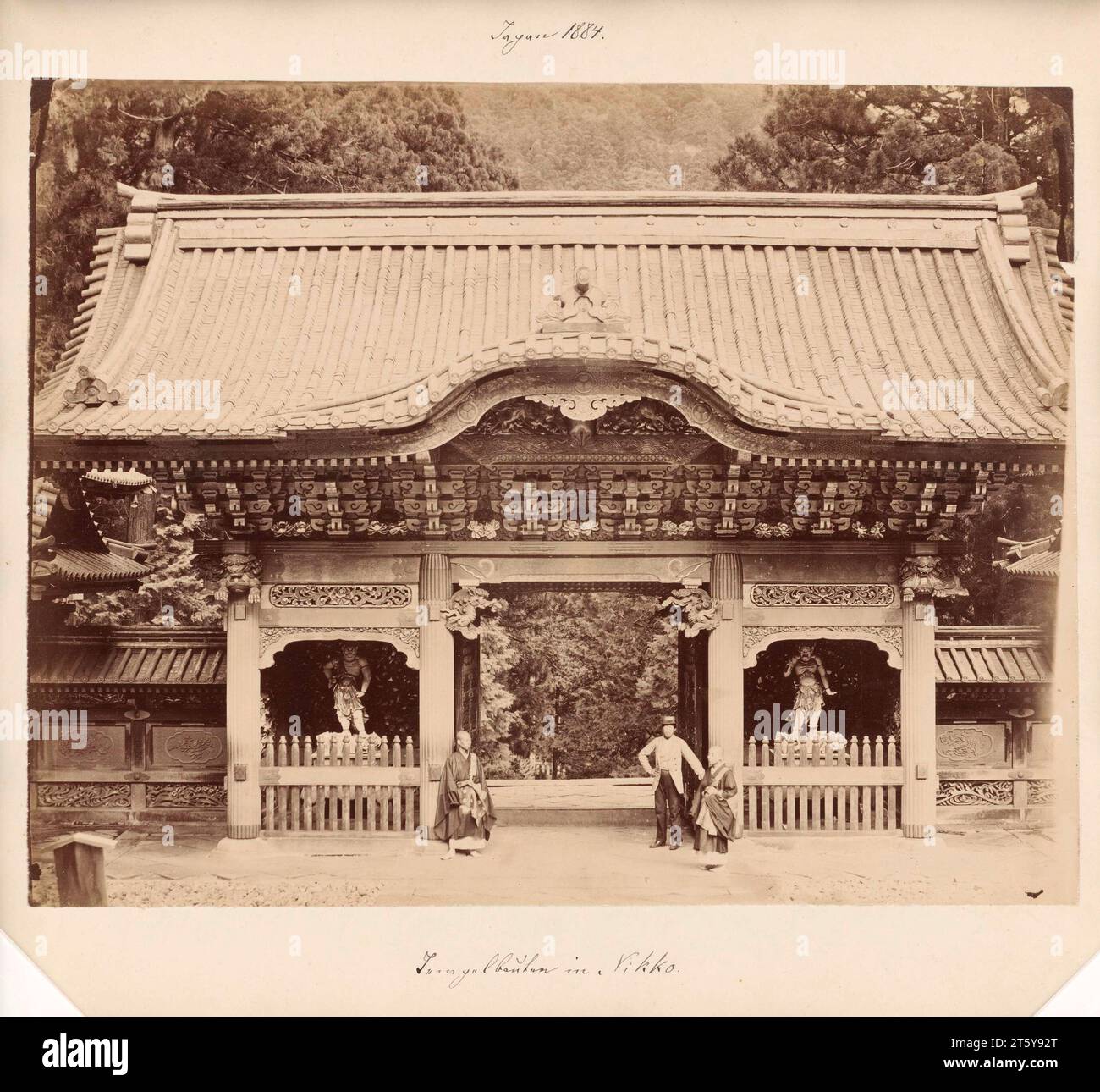 Nikko, Japan, Temple Complex, 1884 - site of Toshogu, Shinto shrine ...