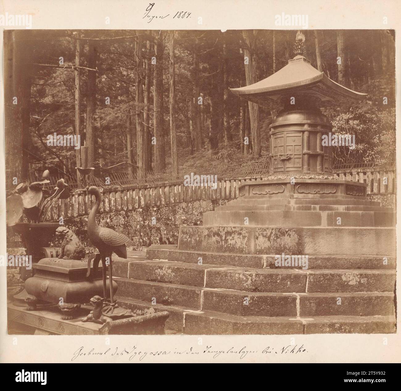 Nikko, Japan, Temple Complex, 1884 - site of Toshogu, Shinto shrine ...