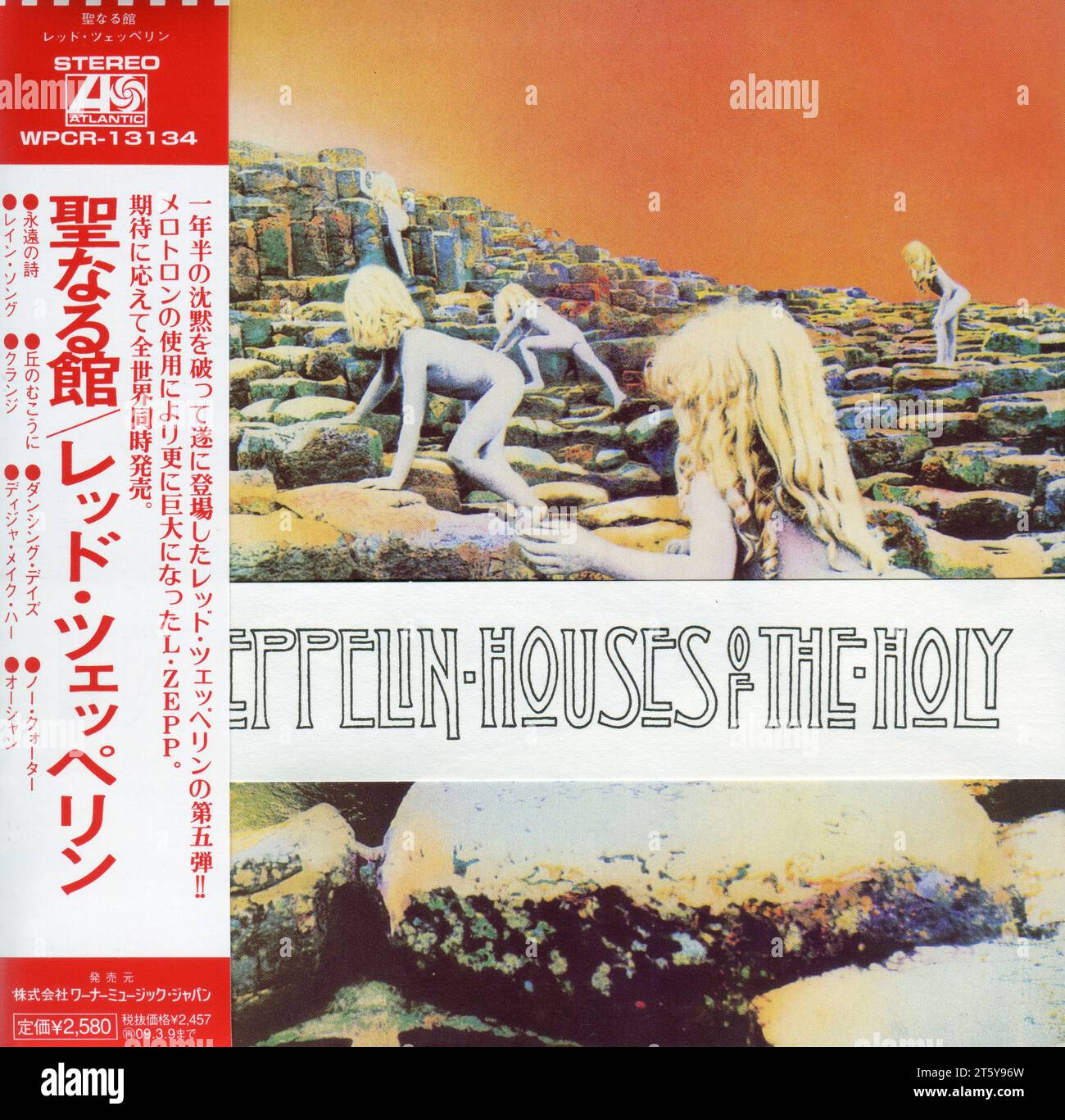 CD: Led Zeppelin – Houses Of The Holy. (WPCR-13134), Promo, Released ...