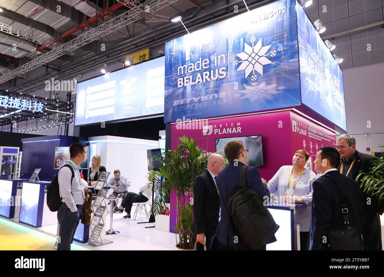 Joint booth hi-res stock photography and images - Alamy