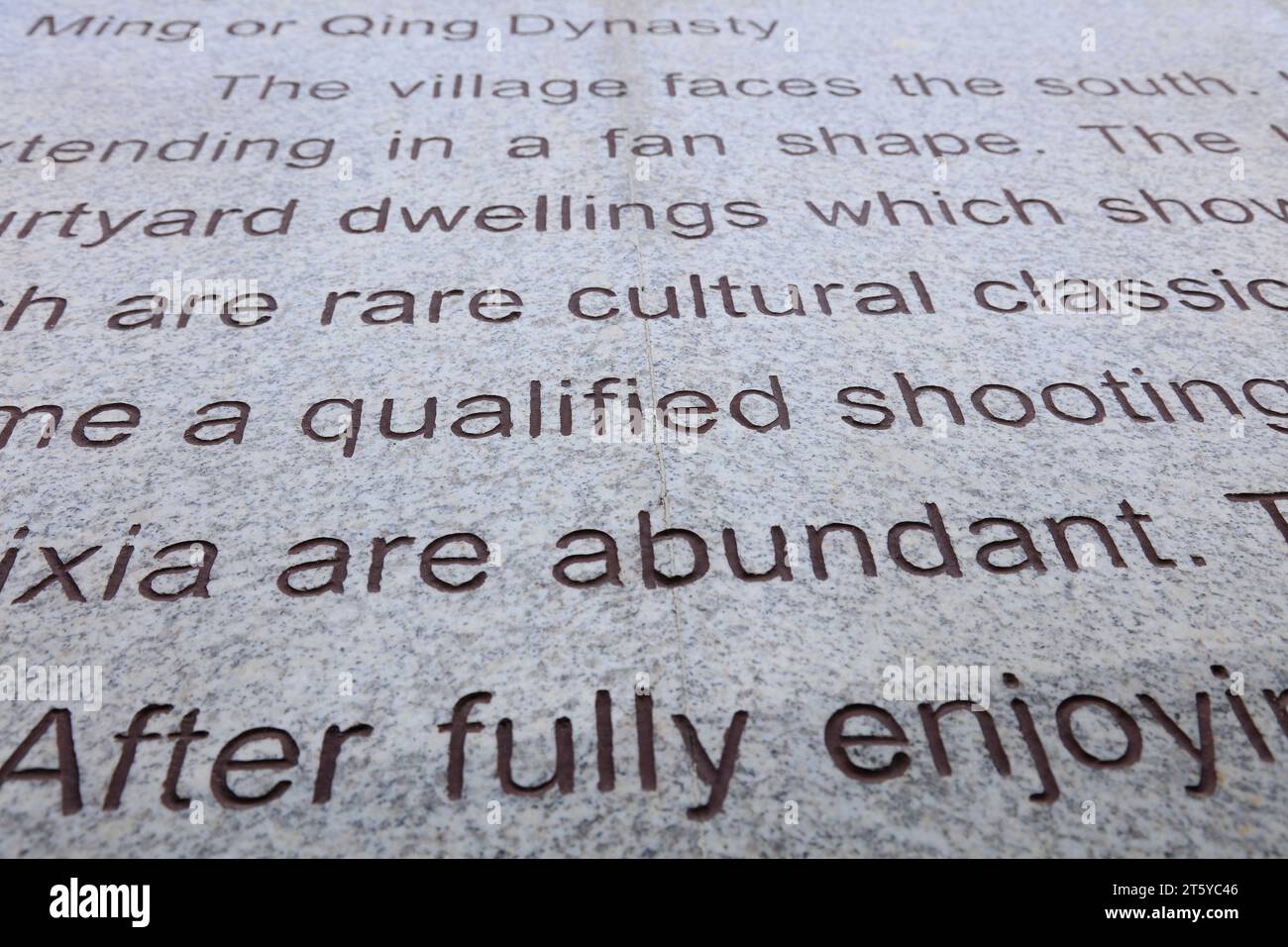 English letters carved in the marble slabs, beijing, China Stock Photo ...