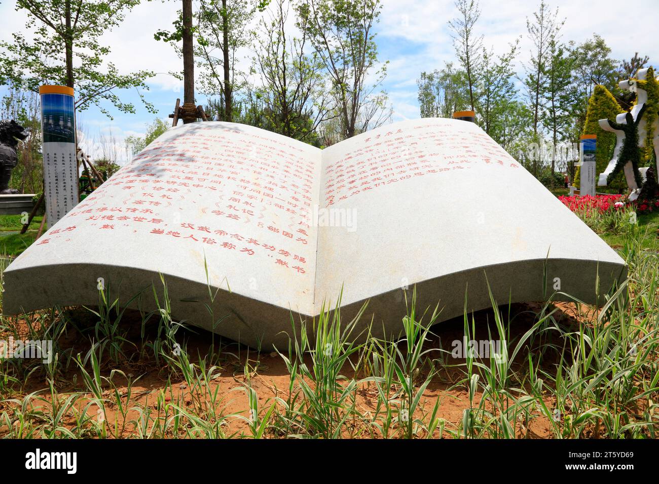 Book sculptures in the park Stock Photo - Alamy