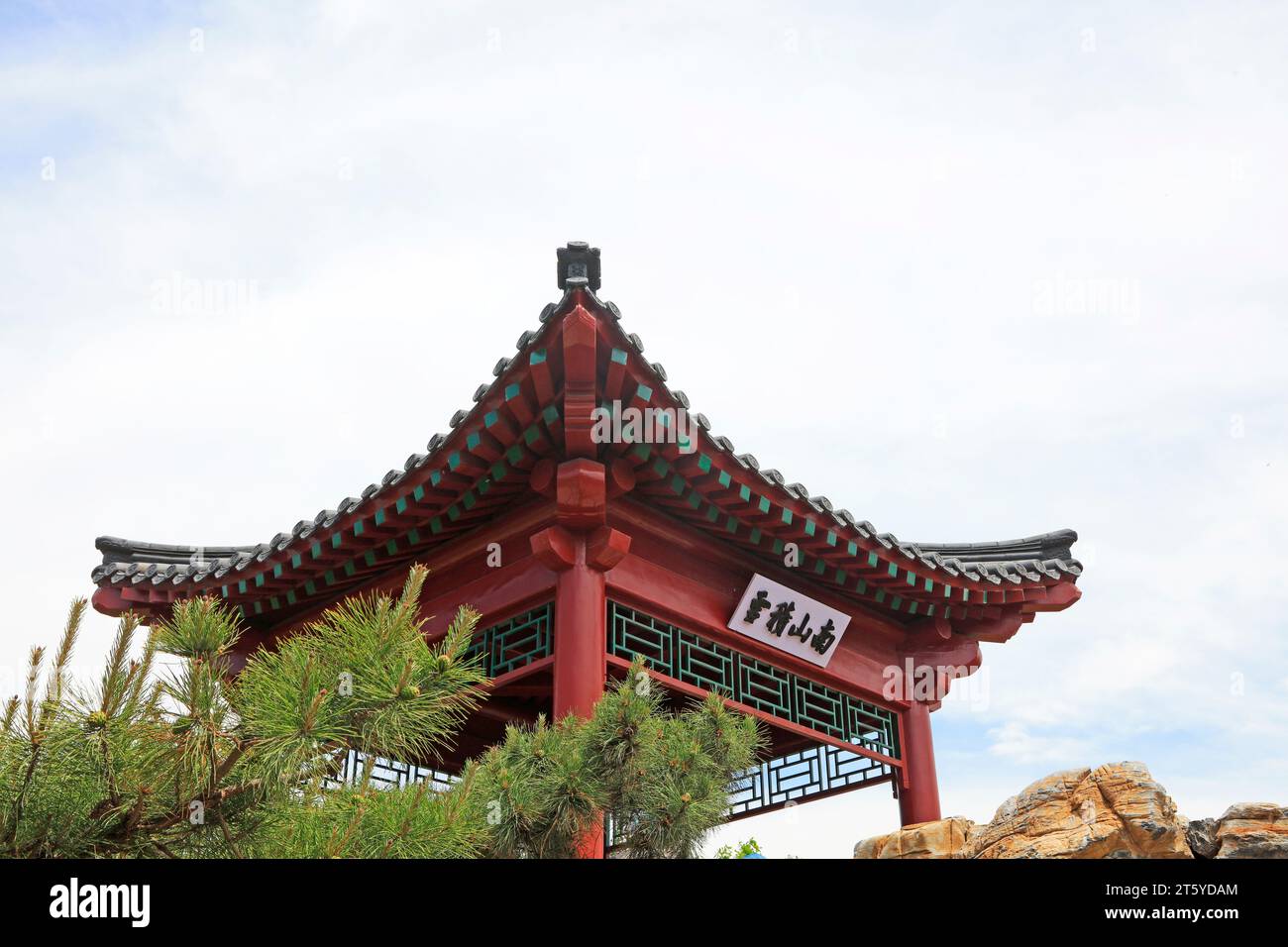 Classical Chinese architectural scenery Stock Photo - Alamy