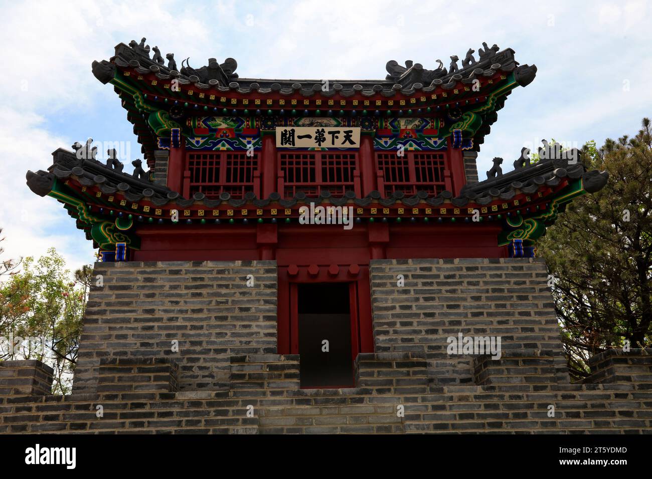 Traditional Chinese architectural scenery Stock Photo - Alamy