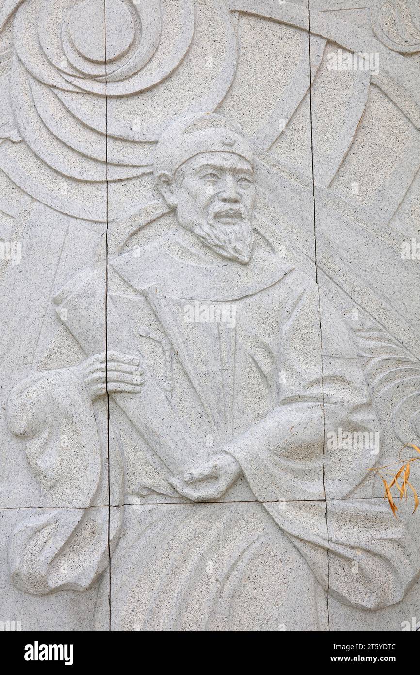 Guo Shoujing sculpture of Chinese astronomer Stock Photo - Alamy