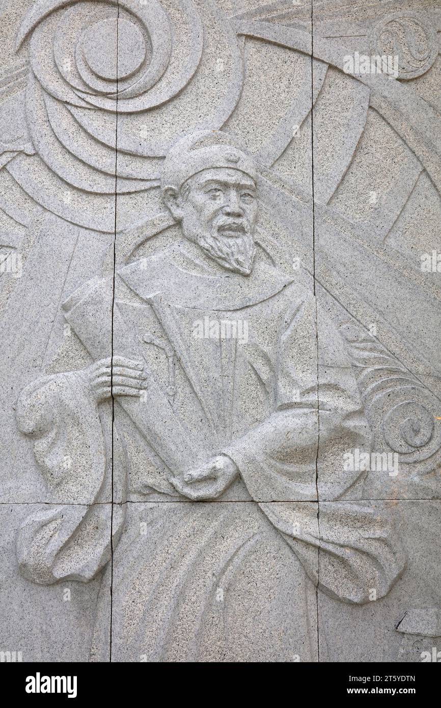Guo Shoujing sculpture of Chinese astronomer Stock Photo - Alamy