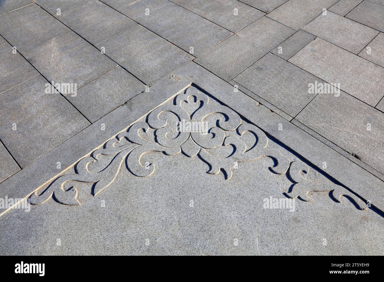Rock engraving texture Stock Photo - Alamy