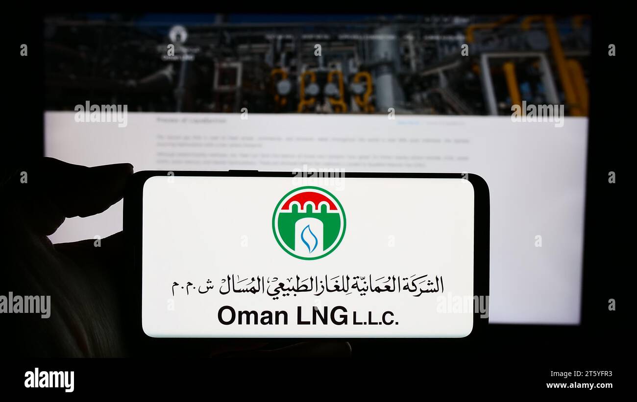 Oman lng logo hi-res stock photography and images - Alamy