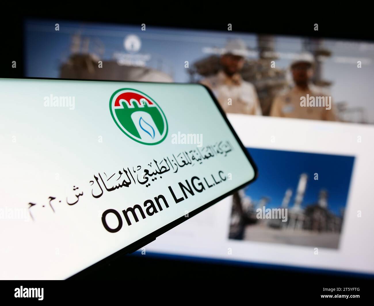 Omanlng hi-res stock photography and images - Alamy