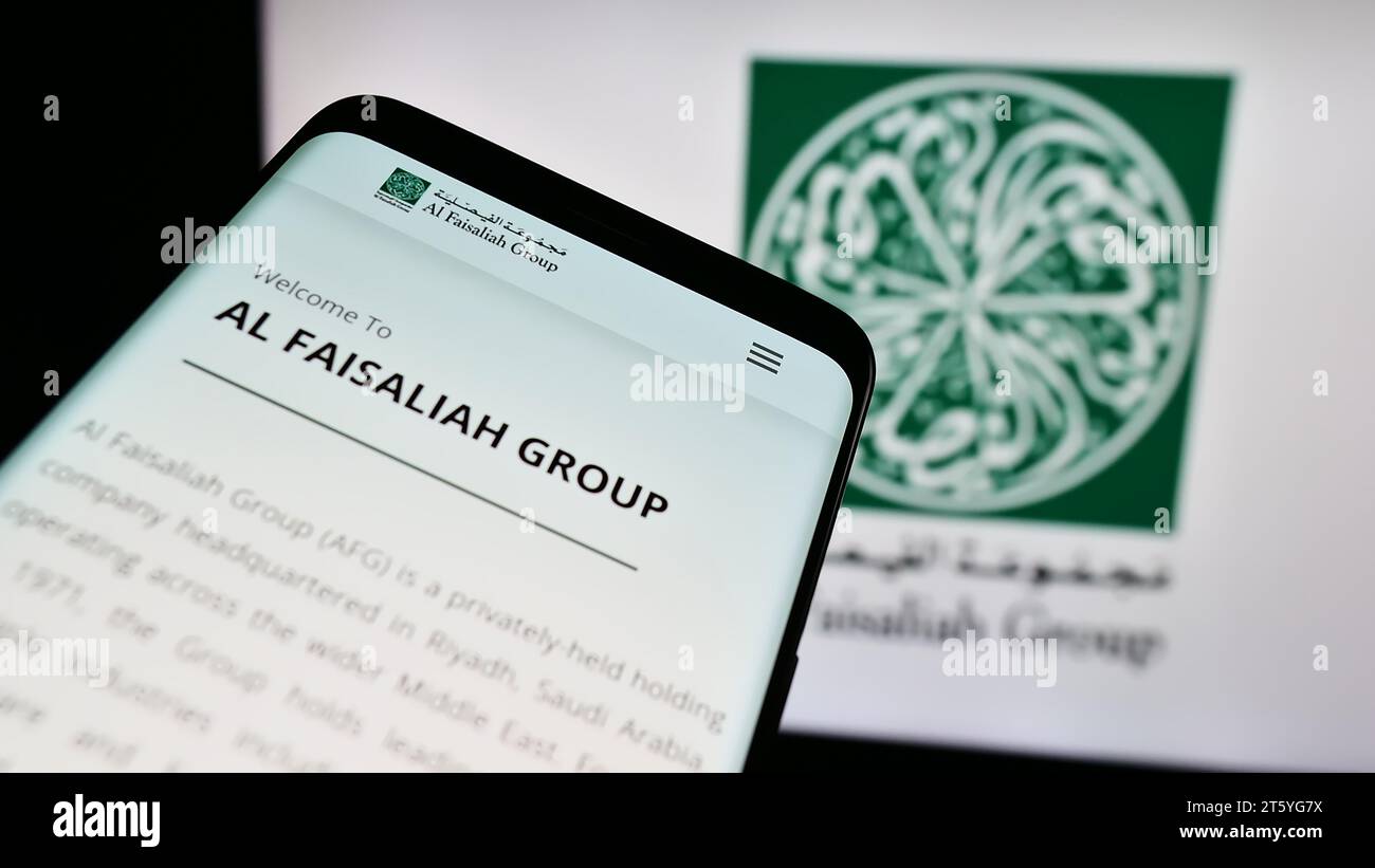 Al faisaliah logo hi-res stock photography and images - Alamy