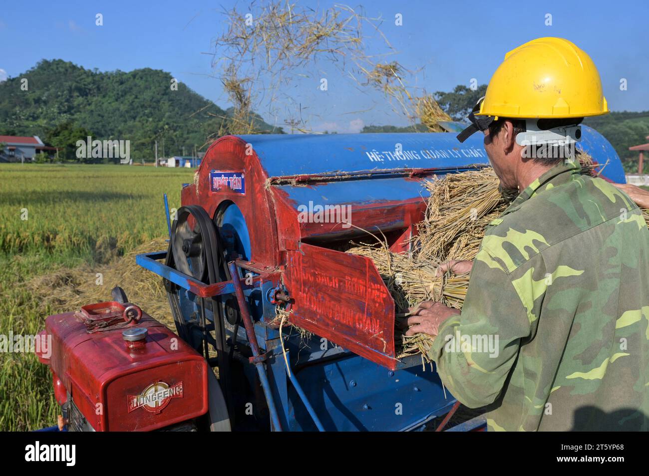 Dongfeng diesel engine hi-res stock photography and images - Alamy