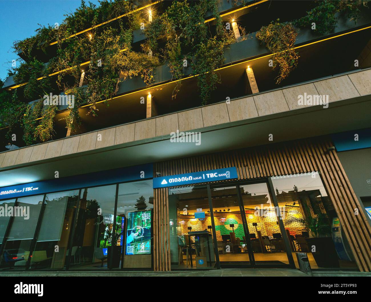 Bank office exterior hi-res stock photography and images - Alamy