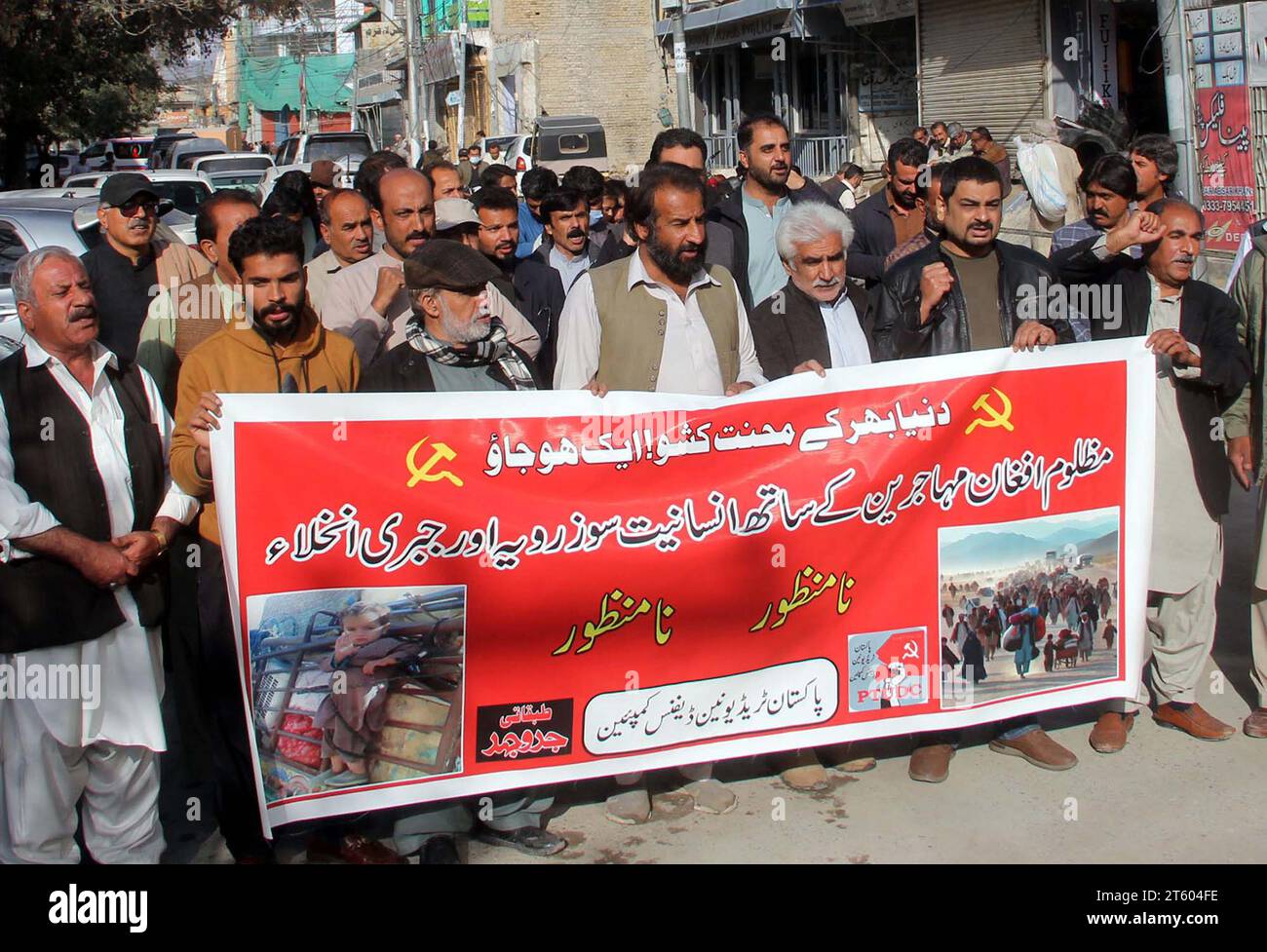 Pakistan protest 2023 november hi-res stock photography and images - Alamy