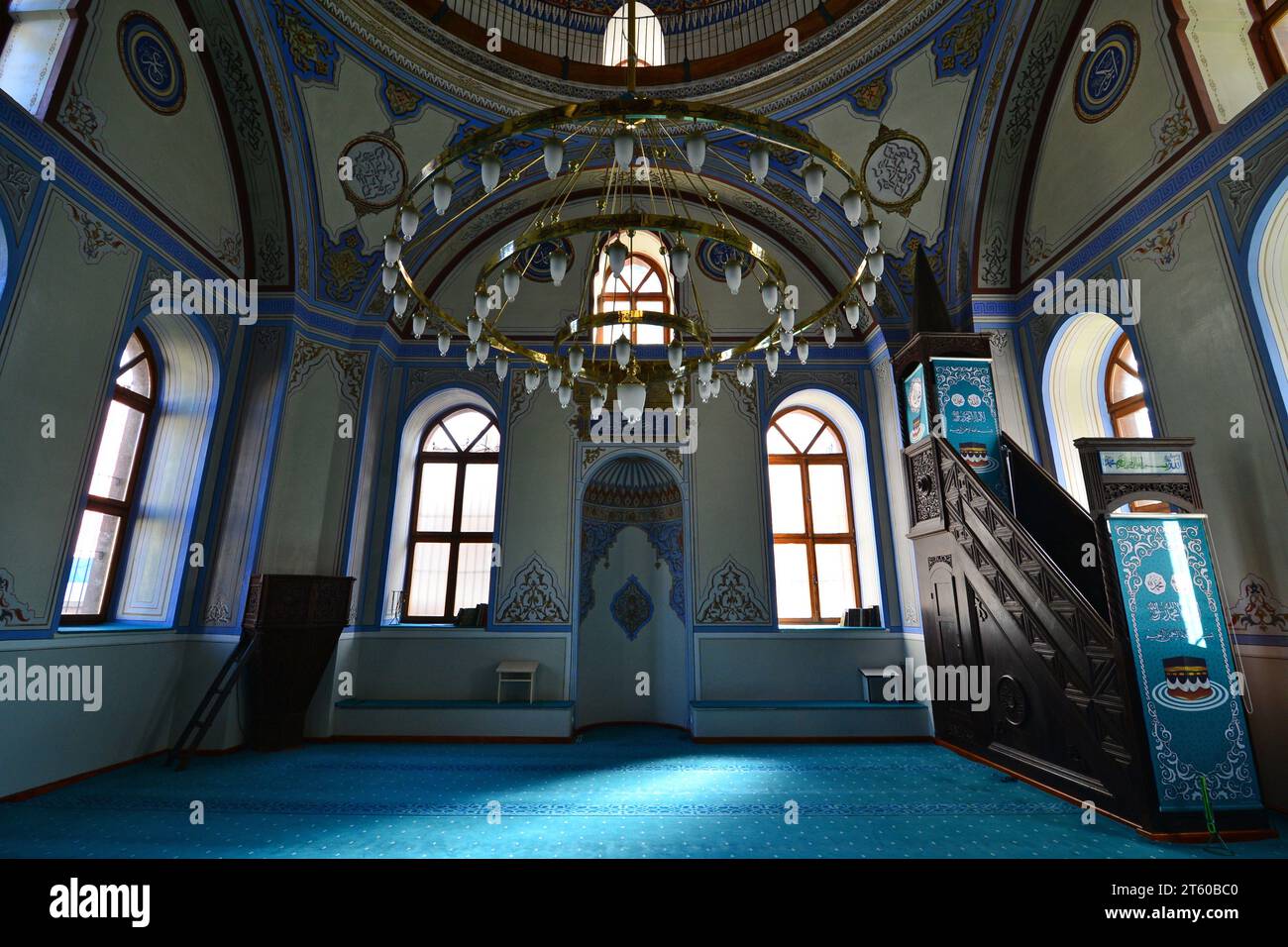 Located in Sogut, Turkey, the Hamidiye Mosque was built in 1905 Stock ...