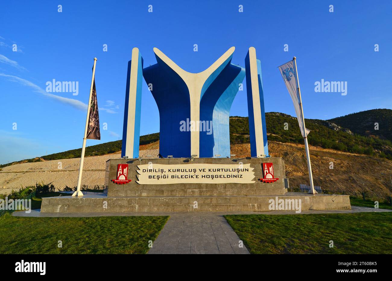 Kayi Boyu Monument in Bilecik, Turkey Stock Photo - Alamy
