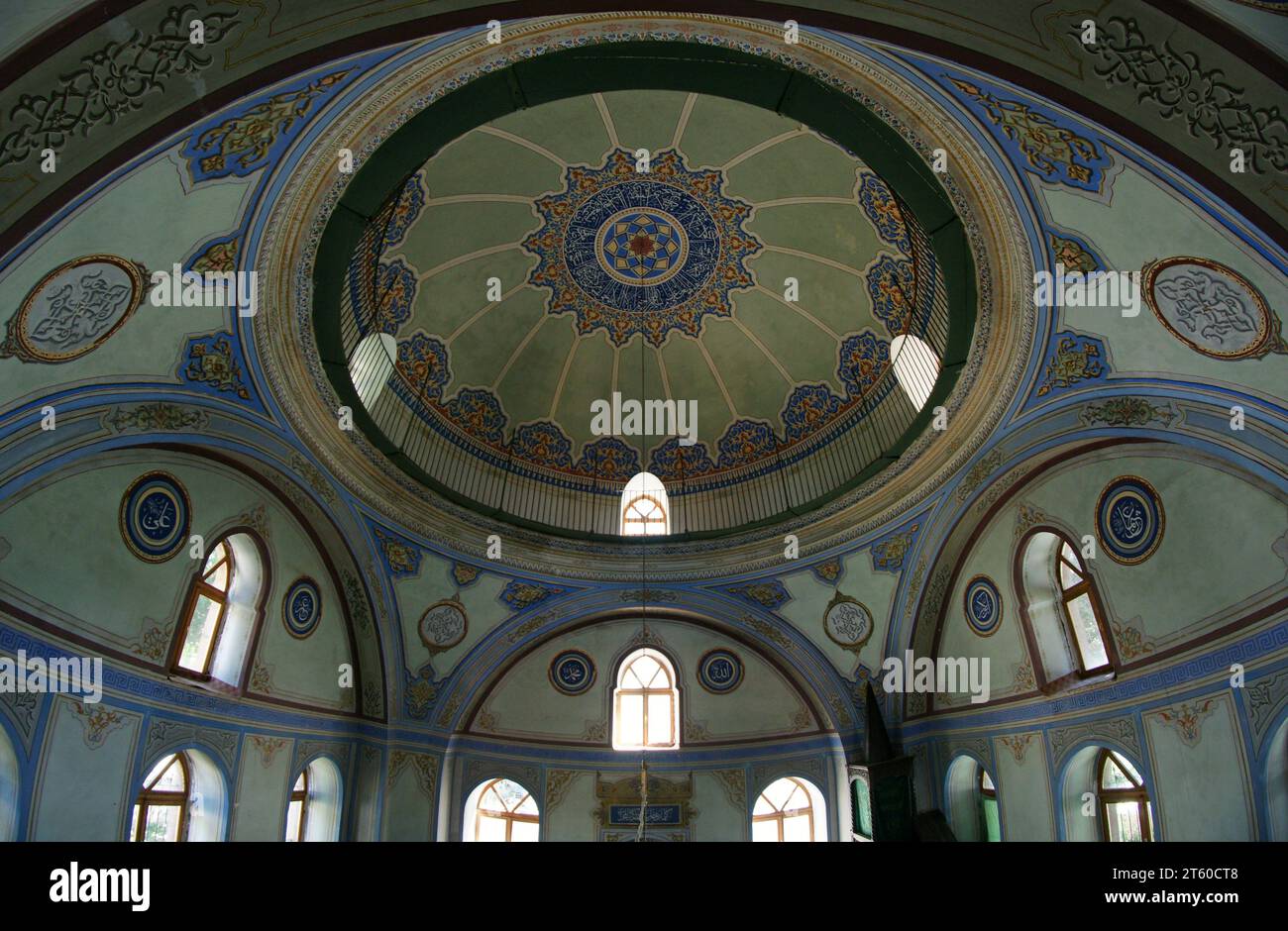 Located in Sogut, Turkey, the Hamidiye Mosque was built in 1905 Stock ...