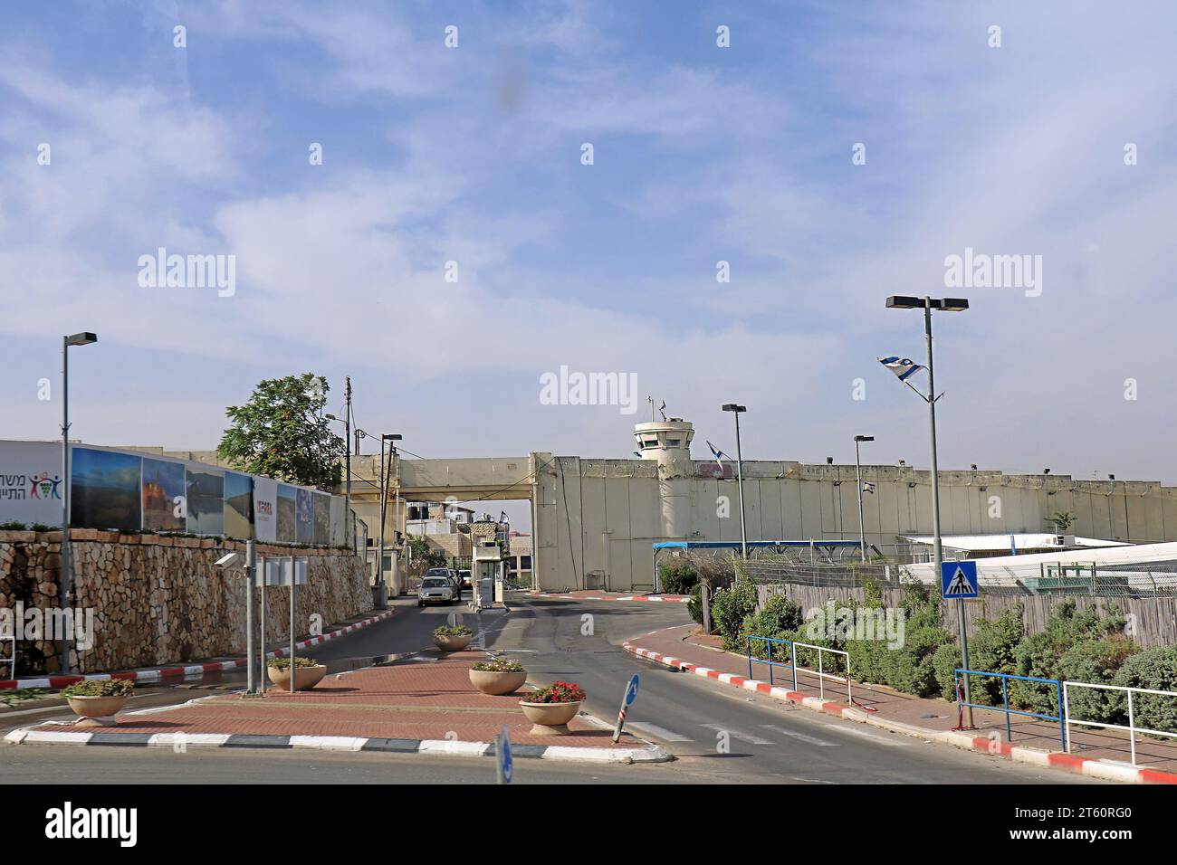 Jerusalem, israel - May 24, 2018: Heavily guarded border between ...