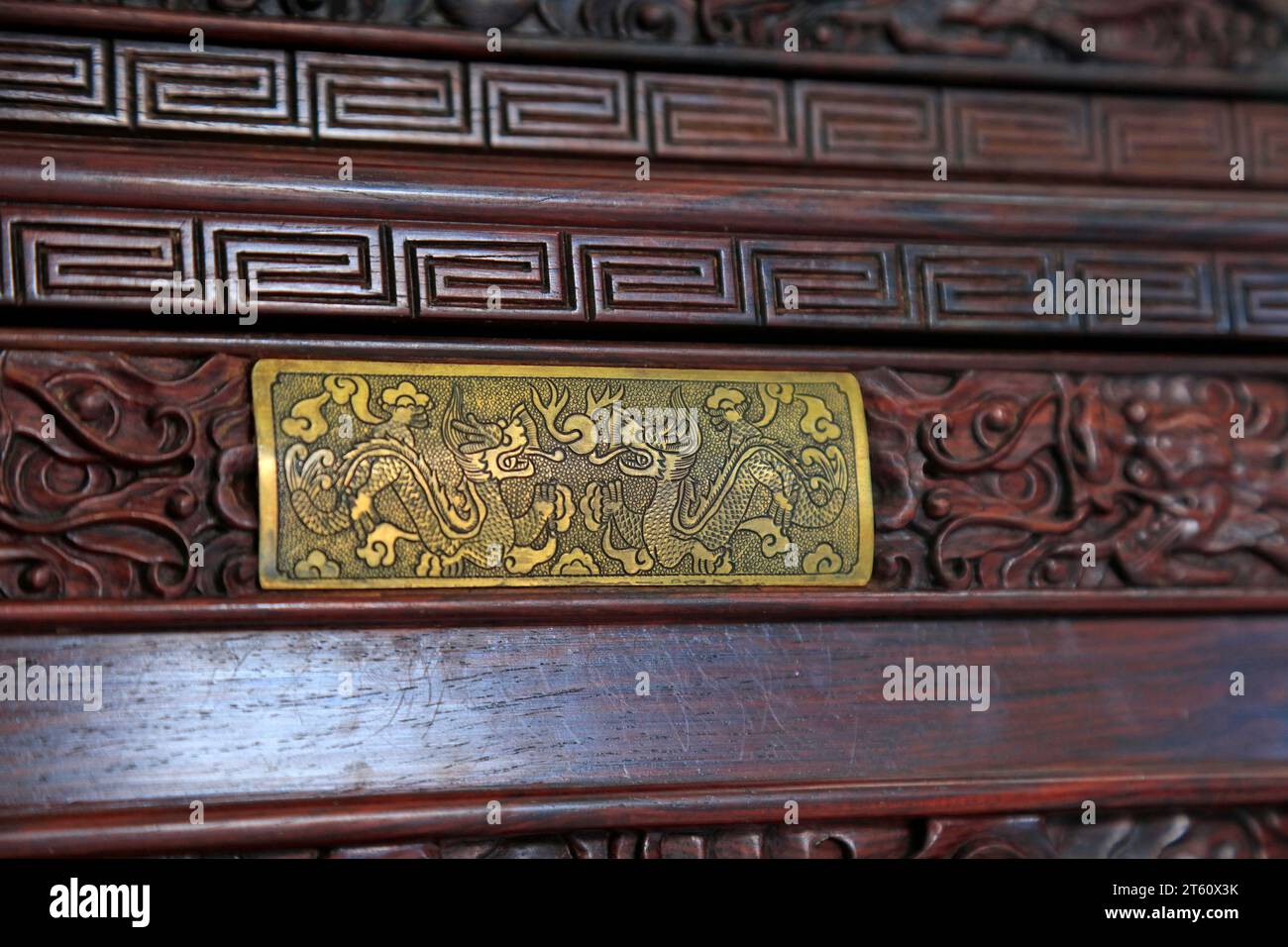 Chinese wood furniture hi-res stock photography and images - Alamy