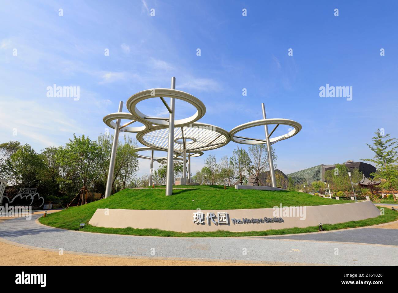 Torus sculpture hi-res stock photography and images - Alamy