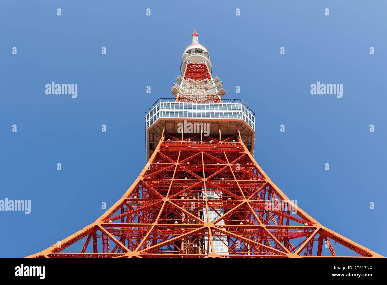 Second tallest structure in japan hi-res stock photography and images ...