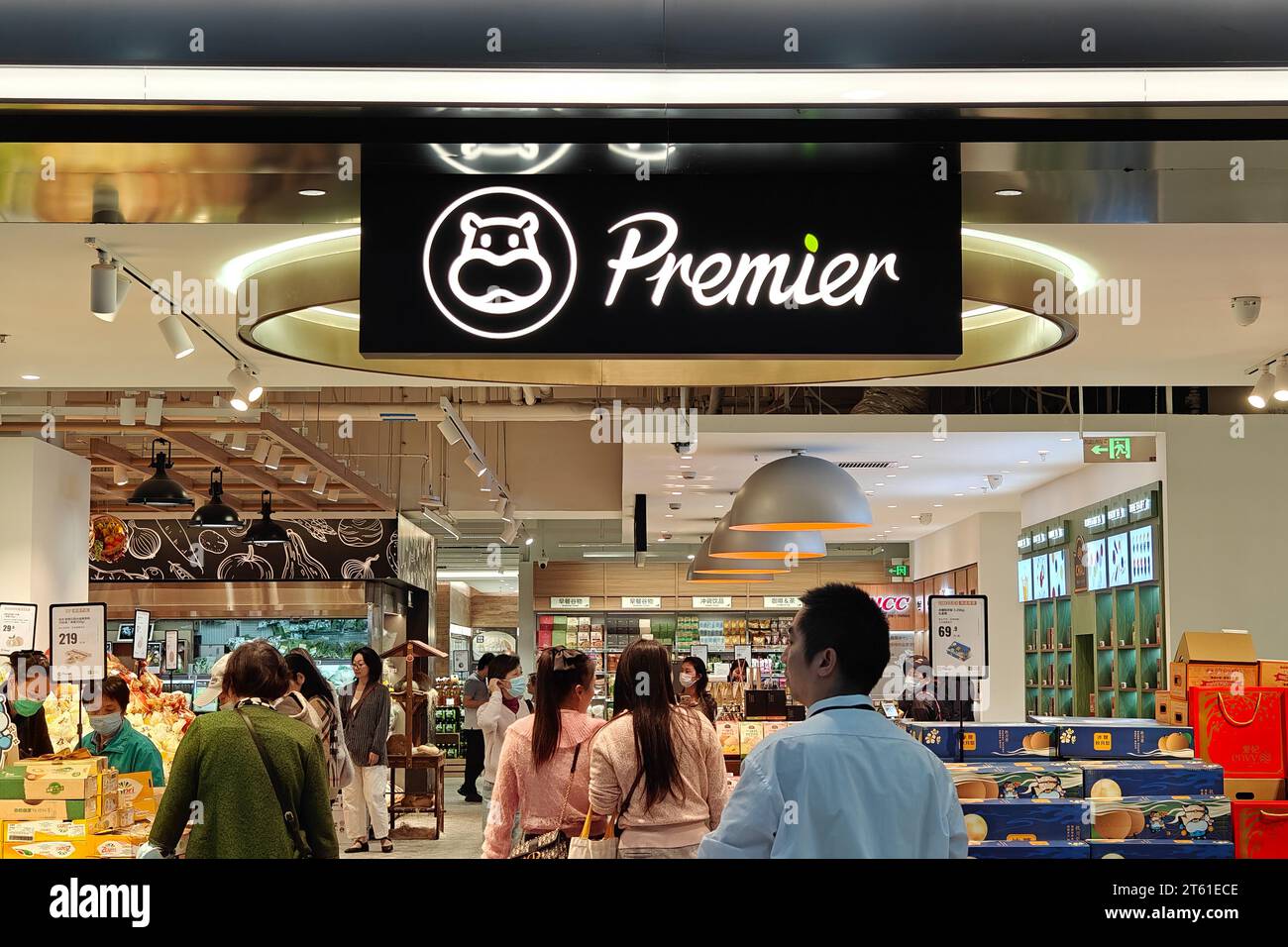 SHANGHAI, CHINA - NOVEMBER 7, 2023 - Customers shop for fresh ...
