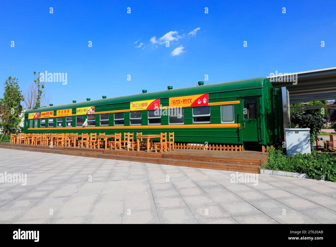 Catering train in a park Stock Photo - Alamy