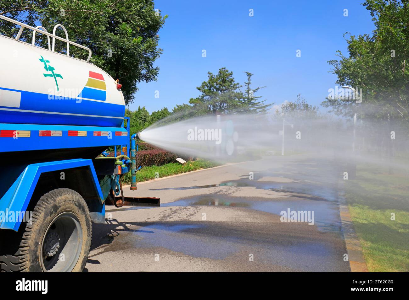 Sprinkler car hi-res stock photography and images - Alamy