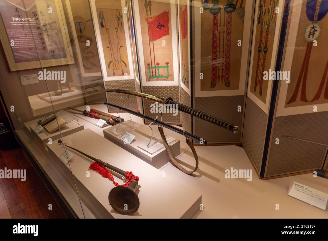 The War Memorial of Korea, history military museum and weapons ...