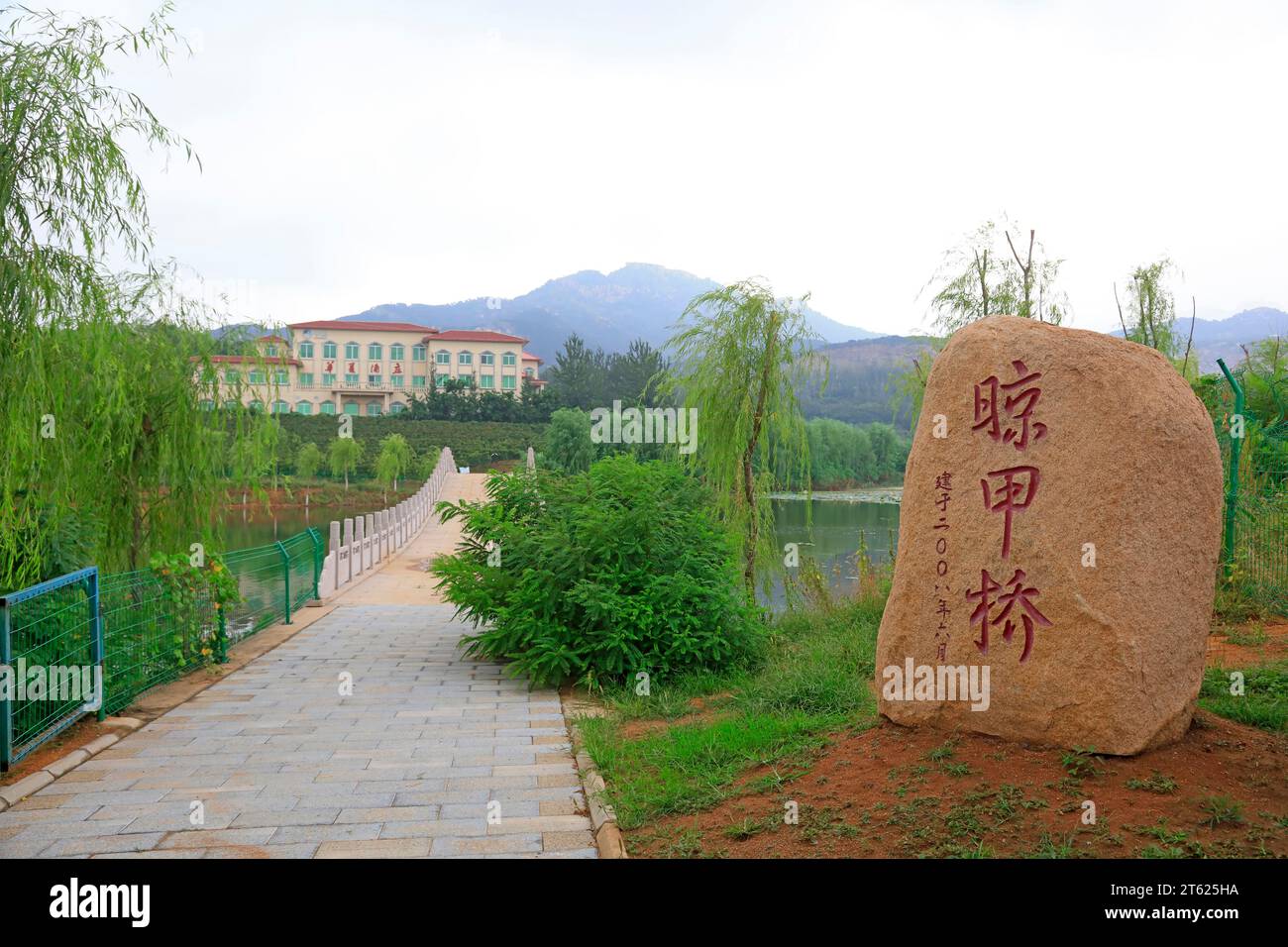 Changli County - September 11: Chinese wine scene, on September 11 ...